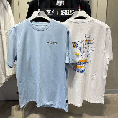 专柜正品Adidas夏季新款运动半袖