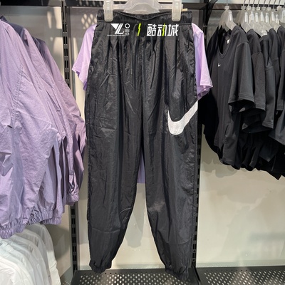 专柜正品耐克女子速干透气运动裤