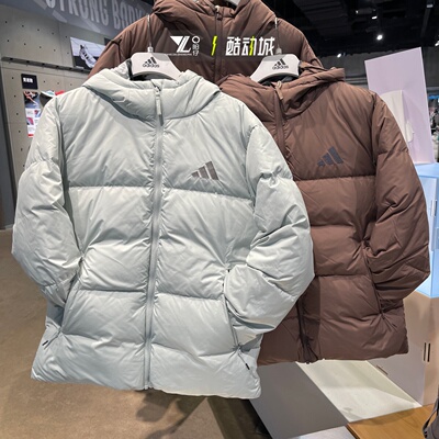 阿迪达斯男女同款刺绣羽绒服外套