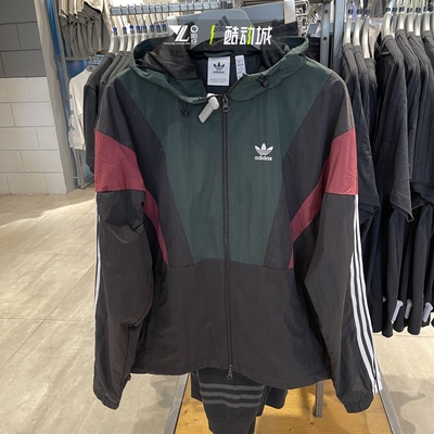 专柜正品Adidas男女梭织运动外套