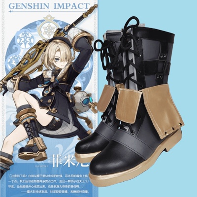 cosplay鞋原神枫丹菲米尼琳妮特林尼cos鞋定做动漫鞋定制