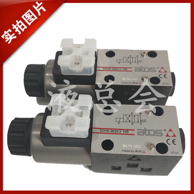 ATOS阿托斯 液压比例阀R意大利品质ZMO-TERS-PS-010/100