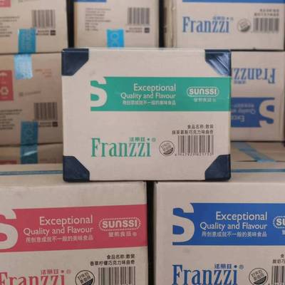 法丽兹抹茶巧克力夹心饼干