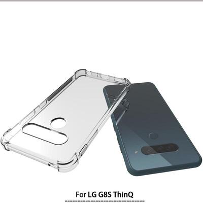 LGG8S手机壳硅胶简约防摔
