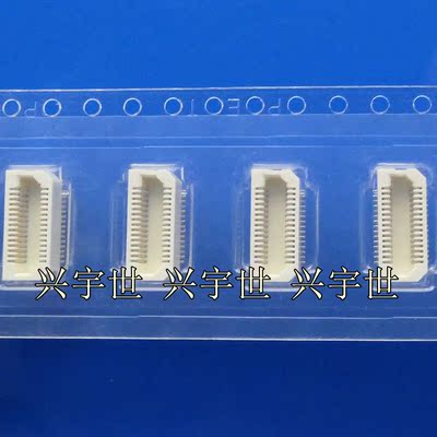 AXK5S30047YG AXK5S30047 全新原装松下连接器 30pin板对板母座