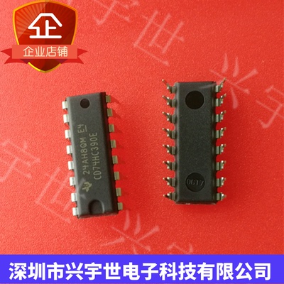CD74HC390E 74HC390E 全新原装集成电路IC芯片DIP-16