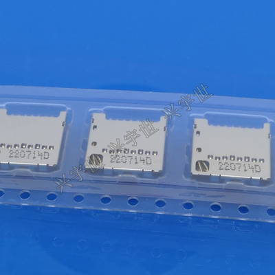 104031-0811 1040310811 molex莫仕品牌通讯连接器 TF卡座
