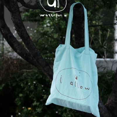「i allow」原创waterfall u夏日轻薄大容量薄荷绿棉布袋购物袋1