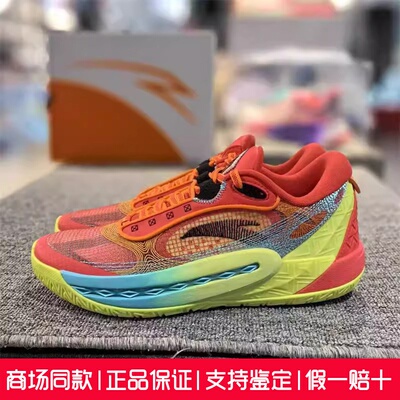安踏狂潮1丨氮科技篮球鞋耐磨防滑专业实战运动篮球鞋112431106Q