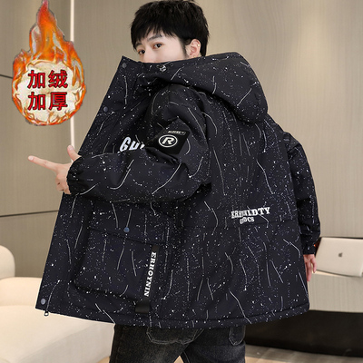 秋冬夹克加绒加厚青少年外套休闲帅气学生套装连帽冲锋衣保暖上衣