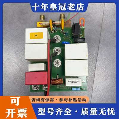 维修MUEGGE ELECTRONIC 82260-2950-2议价