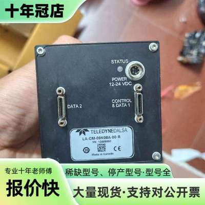 维修DALSA达尔萨LA-CM-08K08A-00-R    功议价