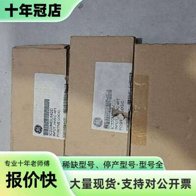 维修IC220MDL642D未使用，实物拍摄，3台，议价