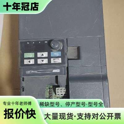 维修众辰Z2400-7R5G/11P，380v7.5Kw，变议价