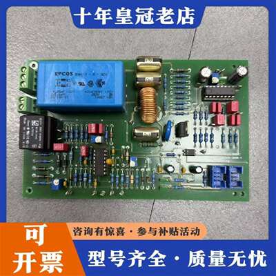 维修MUEGGE ELECTRONIC BOARD 82260-议价