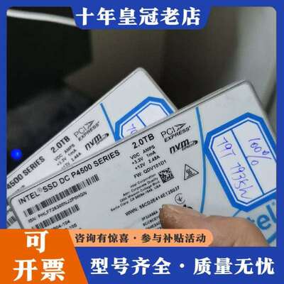 维修#6750gre10g议价