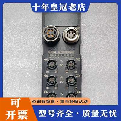 维修PG3-508-0C5-R015巴鲁夫BNI00K4，成色好议价