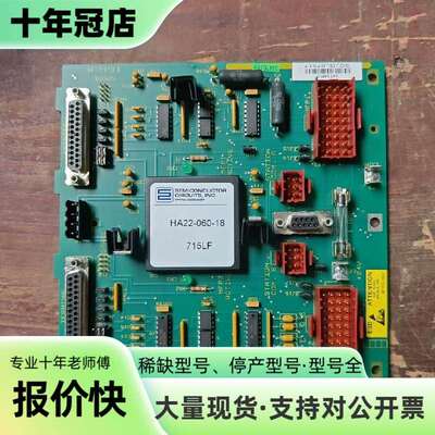 维修NTMP01  ABB   模块板卡，未使用一张。议价