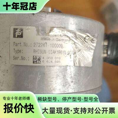 维修德国倍加福RHI90N-0LAK1R61N-0102……，实议价