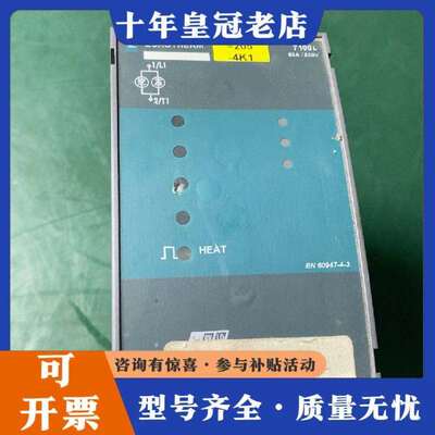 维修eurotherm欧陆可控硅调功器议价
