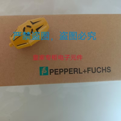 询价倍加福RFIDIC-KP2-2HB17-2V1D IC-KP2-1HB17-2V1D 2HB6-V15B