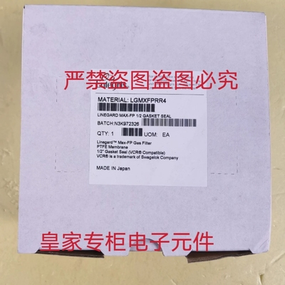 Entegris英特格过滤器LGMXFPRR4 SVTG01TQ1PW CTFY01E01K询价