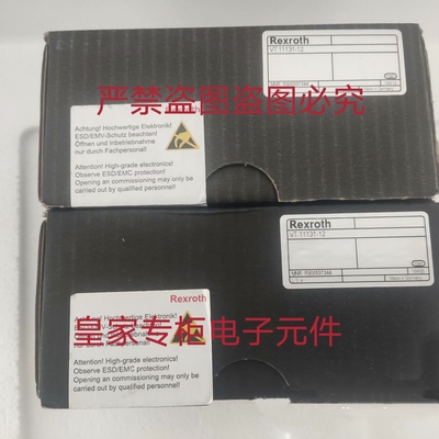 力士乐VT5035-1X放大器VT11131-12 VT-MSPA1-508-10/V0询价