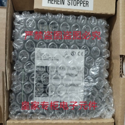 SAMWONTECH三元温控模块TLC990M-83 SDR106-NNN ST540询价
