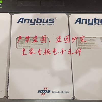 anybus工业网关模块AB7819-F AB7005-B AB7001-C AB7013-C询价