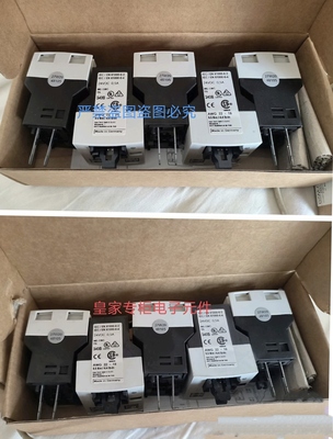 福克斯波罗FBM201 207C 242卡件全新正品