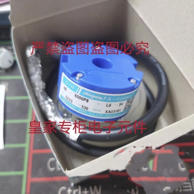 多摩川编码器TS5213N2503 TS5700N8504 5214N8578询价TS5217N8577
