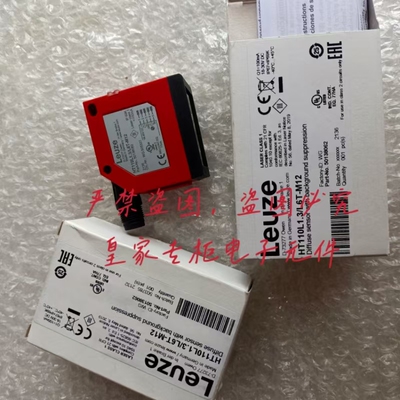 劳易测激光位移传感器ODS110L1.3/LCT-M12 LRT 8/24.14-150-S12询