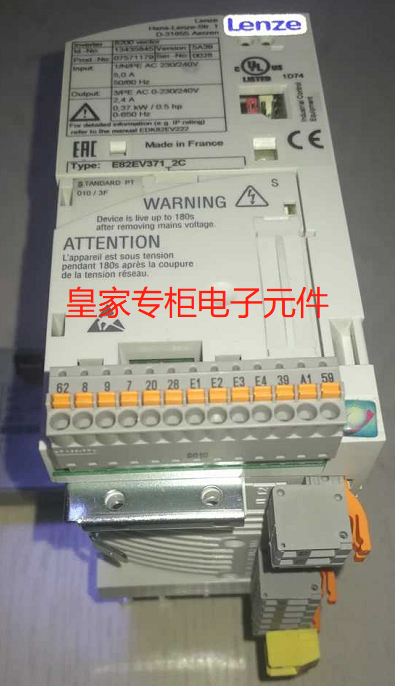 全新原装伦茨Lenze变频器E82EV371K2C调速器E82EV152K2C200议价_虎窝淘