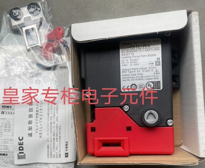 和泉门锁HS1L-R4 HS1L-DQ44KMSR-G HS5D-02ZRNM HS5D-02RN 询价