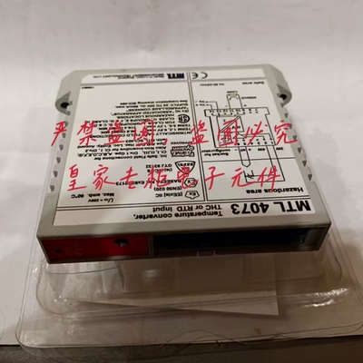 隔离栅MTL5045 MTL5113P MTL5521 MTL5531 MTL5544D询价MTL5099