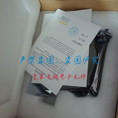 东土 KIEN1005A 5端口卡轨式交换机工业级交换机