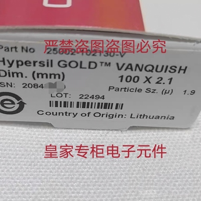 赛默飞色谱柱26089-1420 17326-152130 059149询价25002-102130-v