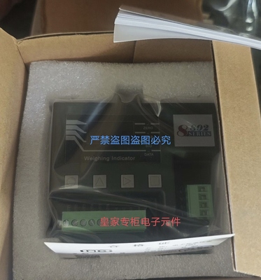 杰曼称重变送模块gm8802s-tadck称重变送器gm8802s仪表