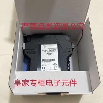 BihL+wiedemann 必威模块 BWU2721 BWU2490 BWU2479议价BW4968