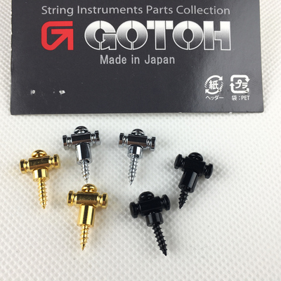 日产 GOTOH 电吉他琴头压弦钉导弦槽压弦器压弦扣 RG15&RG30