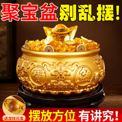 新款聚宝盆纯黄铜米缸招财摆件