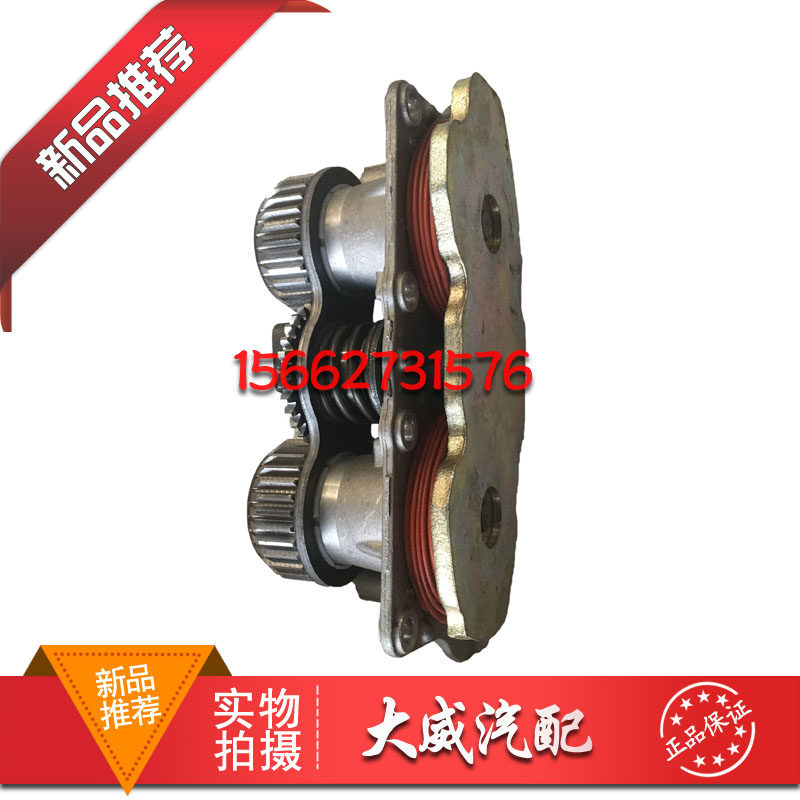 中国重汽配件豪沃盘式制动器活塞总成间隙调整机构碟刹制动器原厂