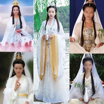 菩提串观音演出服观音菩萨全套服饰玉净瓶观音头饰耳环演出服装