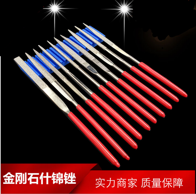 金刚石锉刀金刚石套装平头圆三角搓刀合金什锦小钢锉金刚砂挫刀