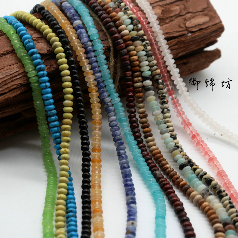 2*4mm天然宝石玛瑙水晶玉石算盘珠 散珠隔片垫片 diy手链手串隔珠