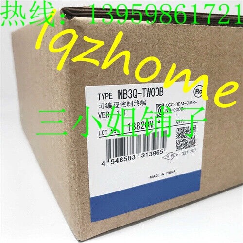 NB3Q-TW00B全新议价_虎窝淘