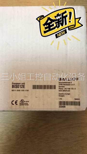 全新原装正品BIS V-6102-019-C101巴鲁夫BIS012E现货议价_虎窝淘