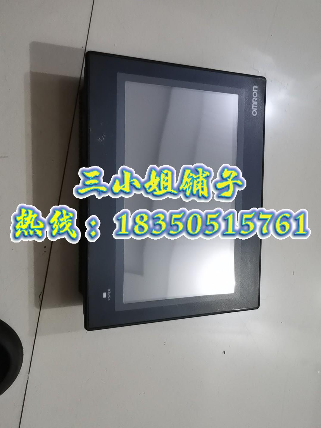 NB10W-TW01B，触摸屏拆机二手，有意者私聊我，询价_虎窝淘