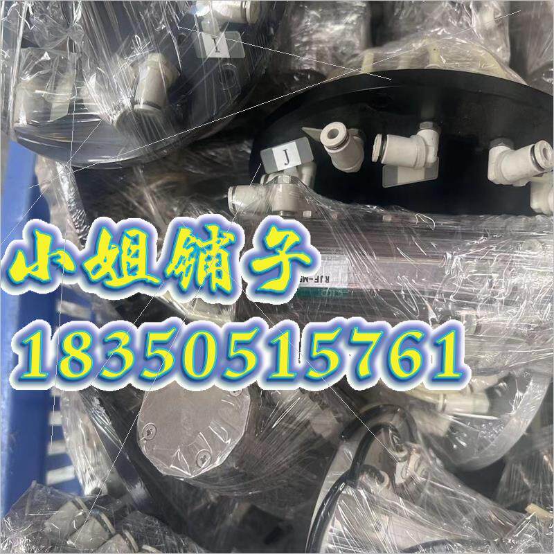 RJF-M5-12,,询价_虎窝淘