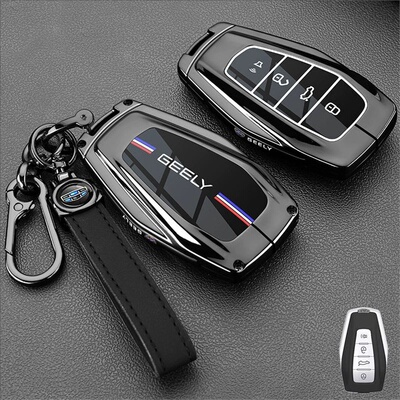 适用吉利缤越钥匙套Geely Coolray Monjaro帝豪博越星越L车包扣壳